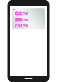 使う｜メトポ－メトロに乗って、ポイントを貯めよう。Metro Point Club